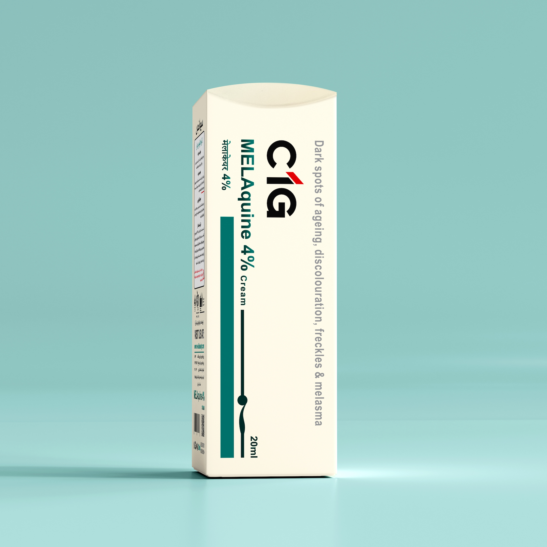 Melaquine C1G - شرکت زیباگستر اوستا